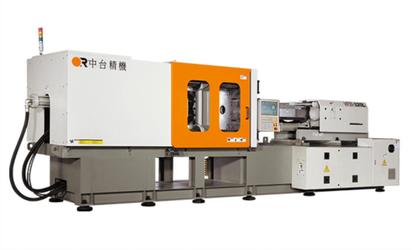 Common injection molding machine brand | MadeAria