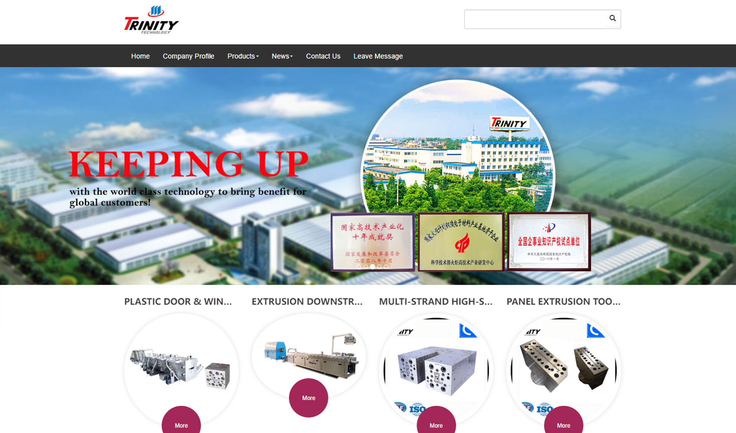 Top 10 Injection Molding Companies in China - Aria Manufacturing