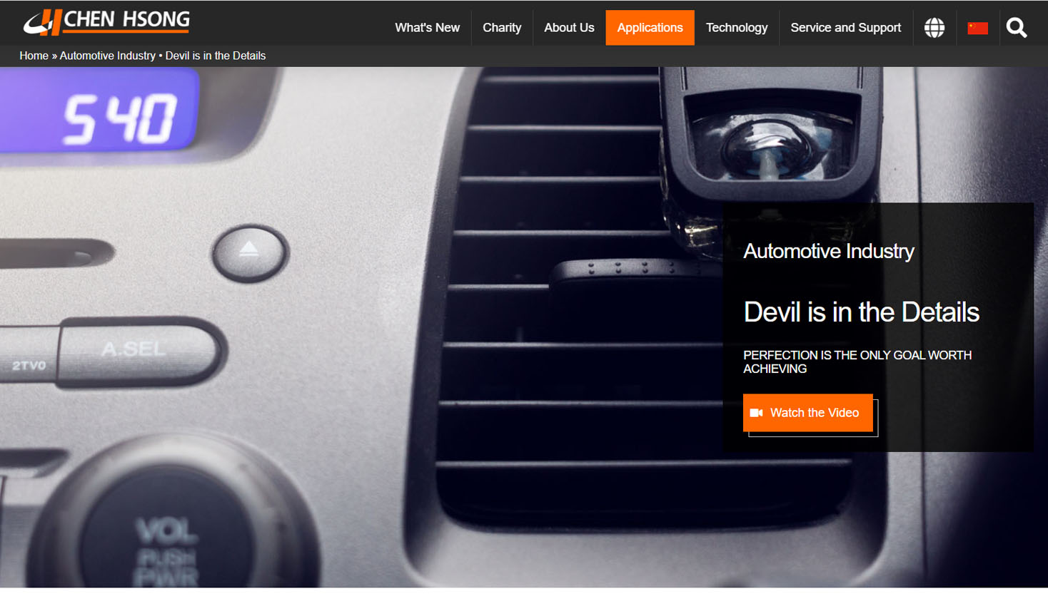 Top 10 Injection Molding Companies in China - Aria Manufacturing